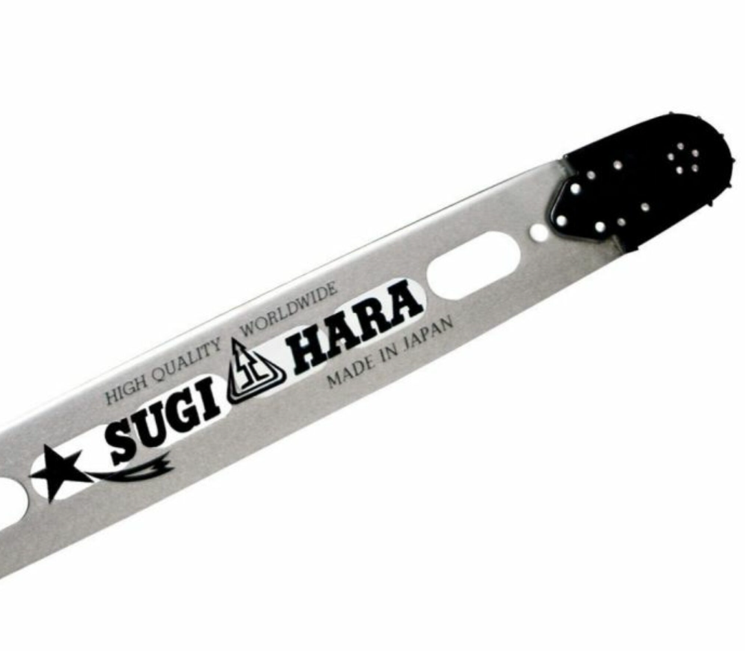 Stihl Lightweight Bar – The shop Forestry & Supply